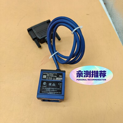 MATRIX得利捷210N211110读码器顺丰功—议价