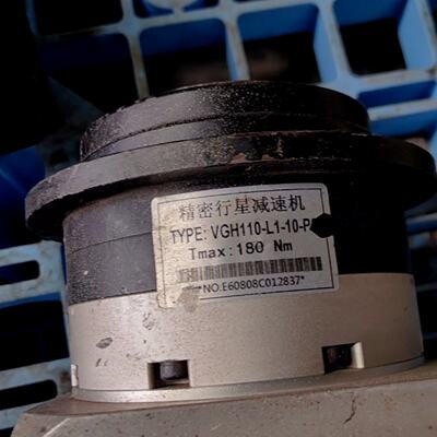 议价130 Speed Ratio 10 Output Lanpan Planetary Reducer 1 Set