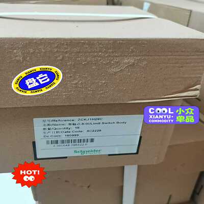 (询价)限位开关 ZCKJ1H29C 400个 ZCKE0