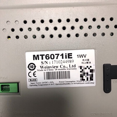 威纶通触摸屏MT6071iEMT6071iPMT6071-议价