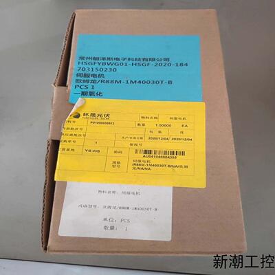 R88M-1M40030T-B议价商品