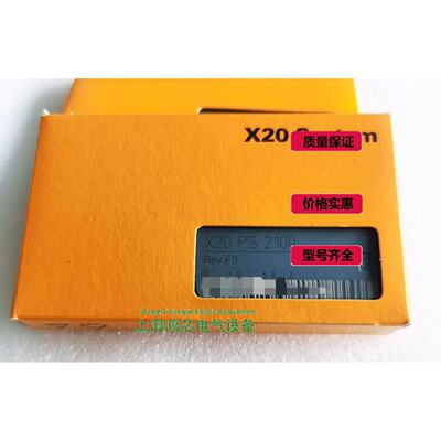 X20PS9400X20DO4529X20PS9500X20PS9600PLC模块-询价