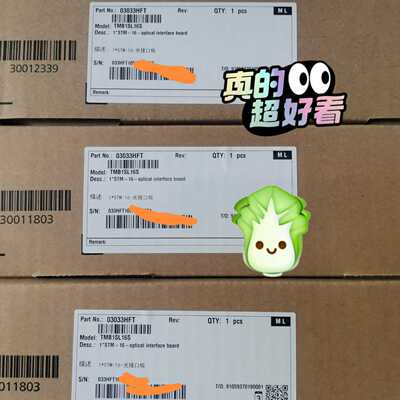 TMB1SL16S华为1800V波分板卡 SL16S 1*S