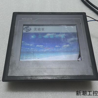 MCGS触摸屏 TPC7062TDKT 功能完好议价商品