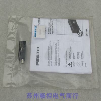 供应*现货销售*全新费斯托FESTO磁性开关SMEO-1-S-24B 现货150847