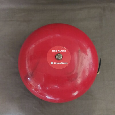 CS Fire Alarm Unit