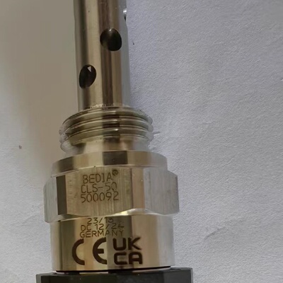议价BEDIA液位感测器 CLS-50 500092