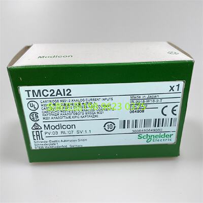 议价施耐德拓展模块 TMC2TI2  TMC2SL1，TMCR2SL1 TMC4AI22TI2原