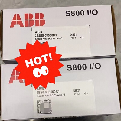 议价DI821 订货号3BSE008550R1 ABB模块 全新原装