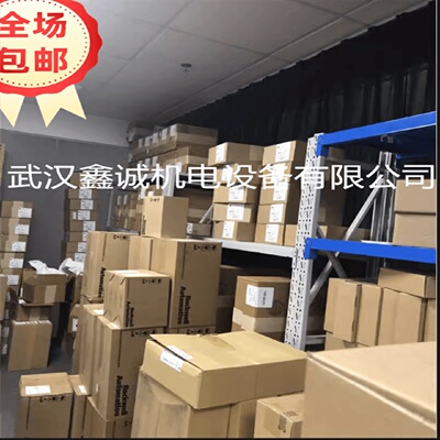 寻I2097V31PR02097V31PR0LM2097V32PR2LM2097V32PR4LM议价