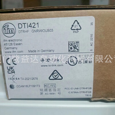 寻IIFM易福门DTI421DTI420