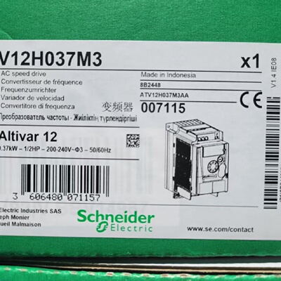议价施耐德变频器ATV12H018M3 ATV12H037M3 ATV12H075M3 ATV12HU1