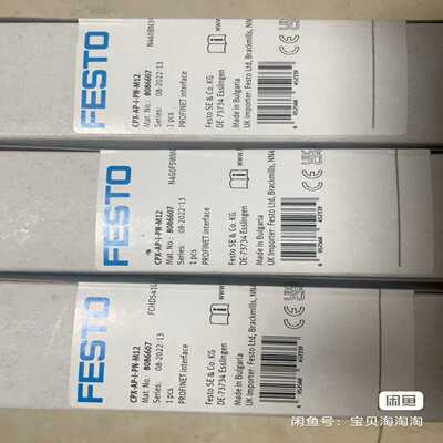 费斯托，CPX-AP-1-PN-M12，808660询价