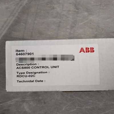 RDCU-02CRDCU-12CRMIO-01CRMI询价