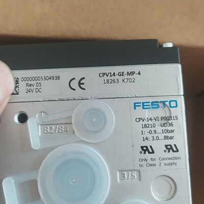 CPV14VI费斯托18210费斯托阀岛拍前询价下单