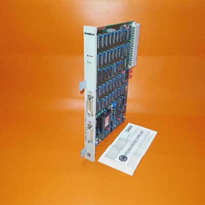 Phoenix Contact Interbus connection module type IBS S5SLLB