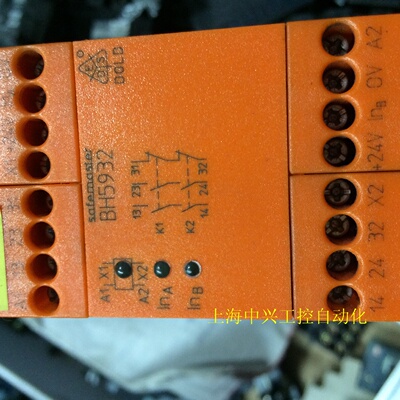 议价原装多德继电器BH5932