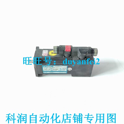 议价BAUMULLER鲍米勒伺服马达DS36-M    313556原装拆机现货询价