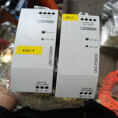 菲尼克斯2904372电源240w 24V 10A议价商品