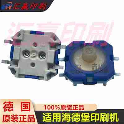 议价-SM74中间棍墨辊电磁阀y气缸倒版水辊电磁阀92.1