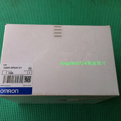议价OMRONCQM1-CPU41-V1全新原装