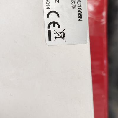 议价DOOYA杜亚电动窗帘遥控器DC2700