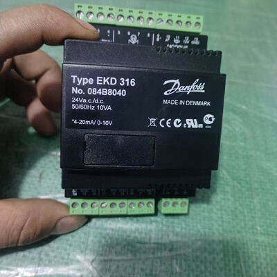 丹佛斯EKD316电子膨胀阀控制器型号084B8040几议价
