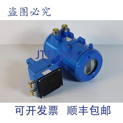 供应Krohne IFC 090 流量计