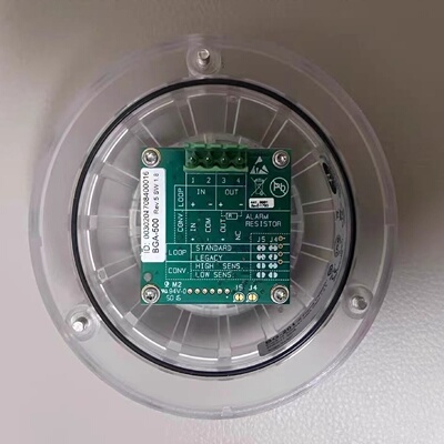 议价116-BG-201 AUTRONICA奥特罗尼卡火警感光监视器