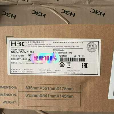 H3C SecPath F1070 高性能万兆防火墙，全新原~议价