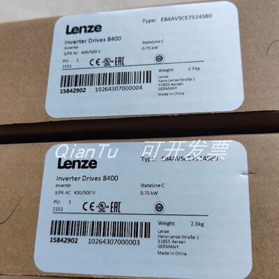 议价全新供应Lenze E82ZAFSC001功能模块 大量现货