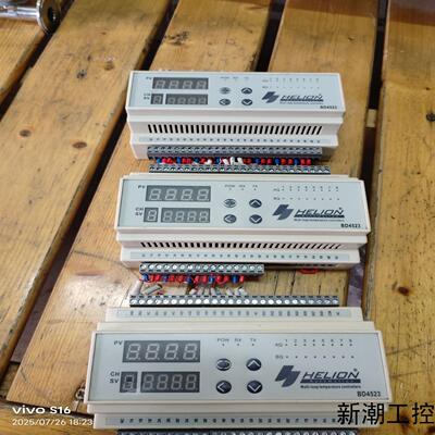 HELION汉隆温度控制器BD4523-RS8路热电阻输入议价商品
