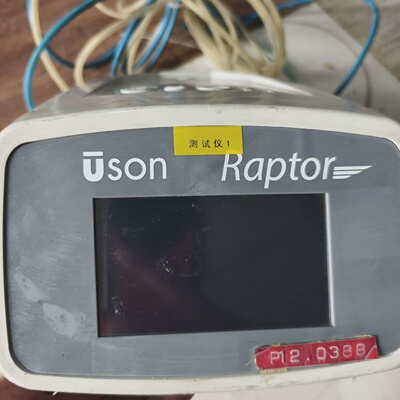 寻Uson气密检漏仪UsonRaptor671000.1