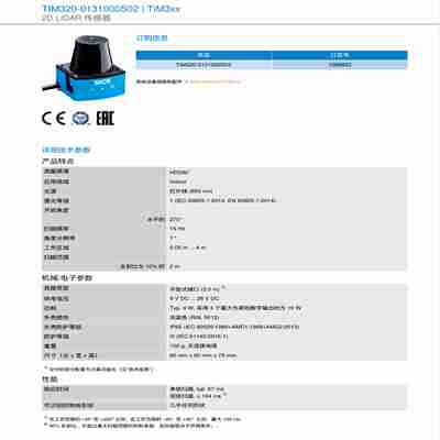议价-原装SUNONDP200AP/N2c123XSLHBLHSLXBL12CM220V散热