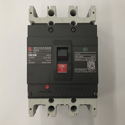 配件原装正品CM3100L330023P40A电动机保护常熟开关厂塑壳断路器