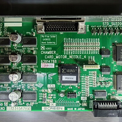 寻ISCREEN CHAMBER CARDMOTORNEED