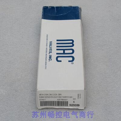供应*现货销售*全新MAC电磁阀 461A-D0A-DM-DJEA-2BA 现货*