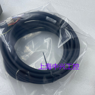 东方连接线  CC030HBLB CC010HBLB CC020HBLB CC070HBLB
