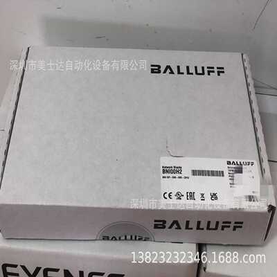 议价全新德国巴鲁夫BNI004FBNIEIP-g302-105-Z015传感器现货