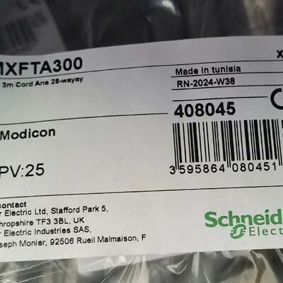 询价-BMXFTA300