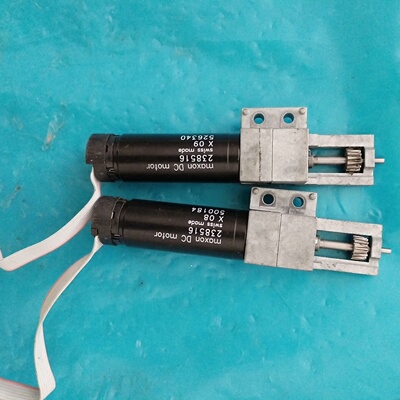 议价电机maxonmotor238516议价