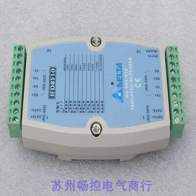 供应*现货销售*全新台达DELTA通讯模块 IFD8510 现货*