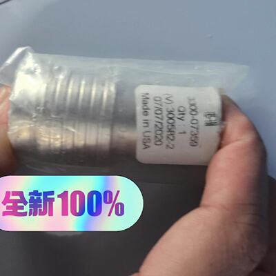 议价--3300-07359（3300-19862），NSS-371