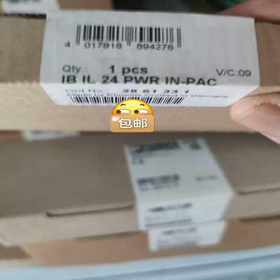 2861331 IBIL24PWRIN-PAC 电源~询价