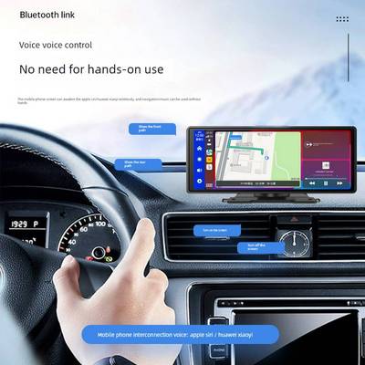 无线Carplay便携屏车载中控台导航仪Hicar智慧屏行车记录仪一体机