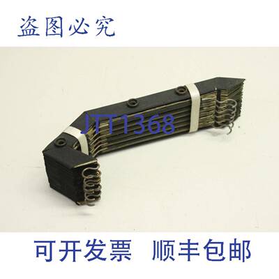 供应Deckel 铣床 FP2 的 190x16mm 波纹管