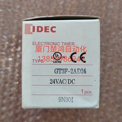 寻XIDEC和泉时间定时器器GT3F2AD24