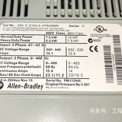 议价20AC015A0AYNANNN变频器适用