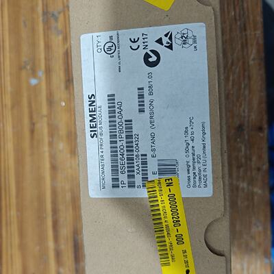 西门子Micromaster4Profibus通讯模块拍前询价