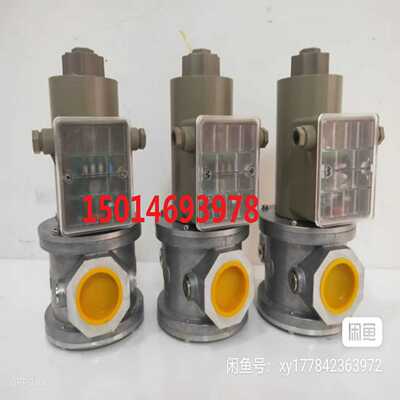 （议价）施能电磁阀SG32R02NT33SG40R02NT33